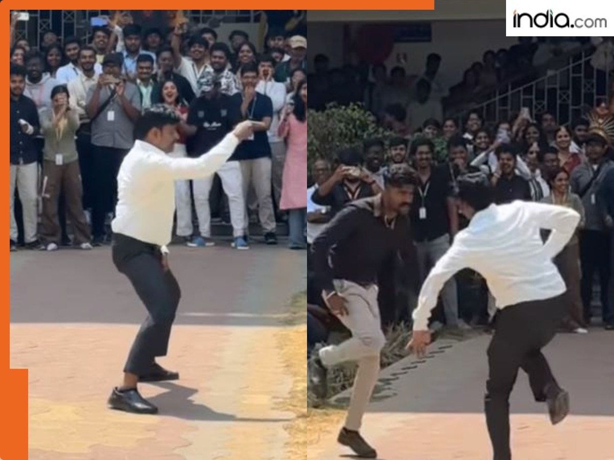 Viral Video: छात्रों के बीच कॉलेज प्रोफेसर बने माइकल जैक्सन, इस ब्रेक ...