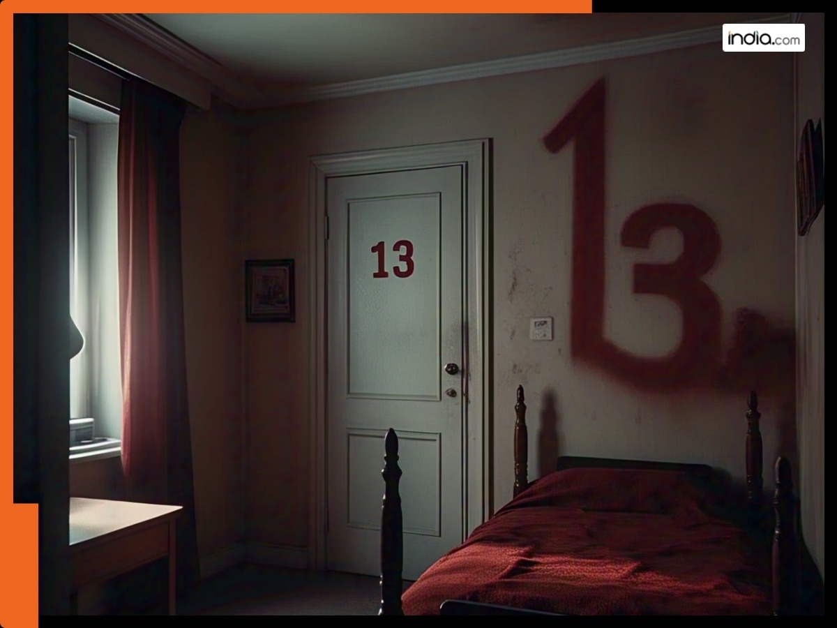 दुनिया के किसी भी होटल में क्यों नहीं होता 'Room No. 13'? जानें इसके ...