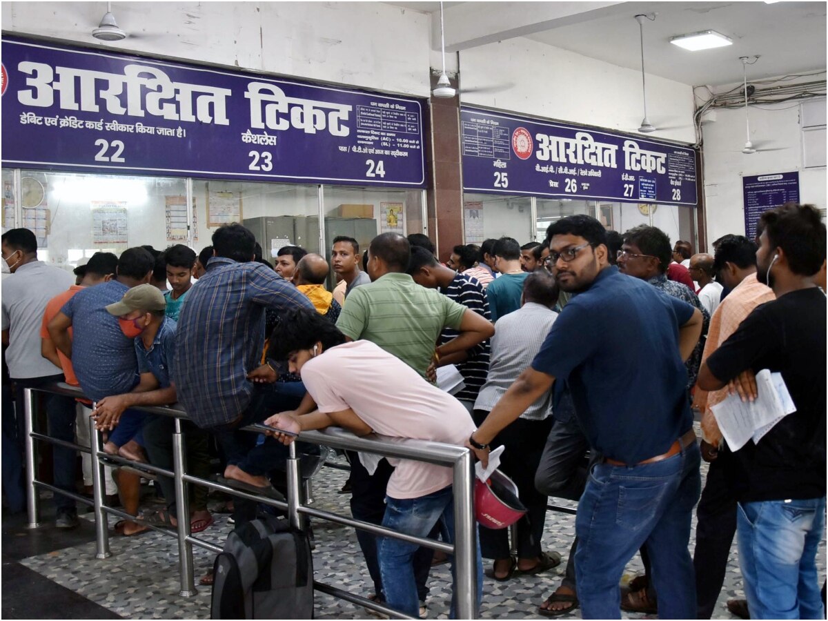 Platform Ticket Rules: प्लेटफॉर्म टिकट होने के बाद भी देना पड़ सकता है जुर्माना, तुरंत जान लीजिए ...