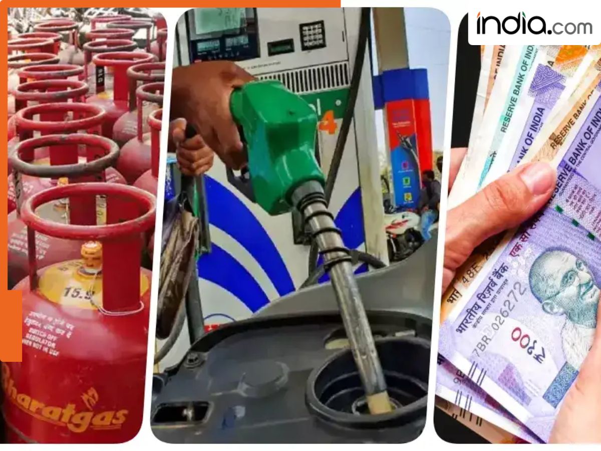 ATM ट्रांजैक्शन से लेकर ट्रेन टिकट की बुकिंग तक... देश में आज से लागू ...