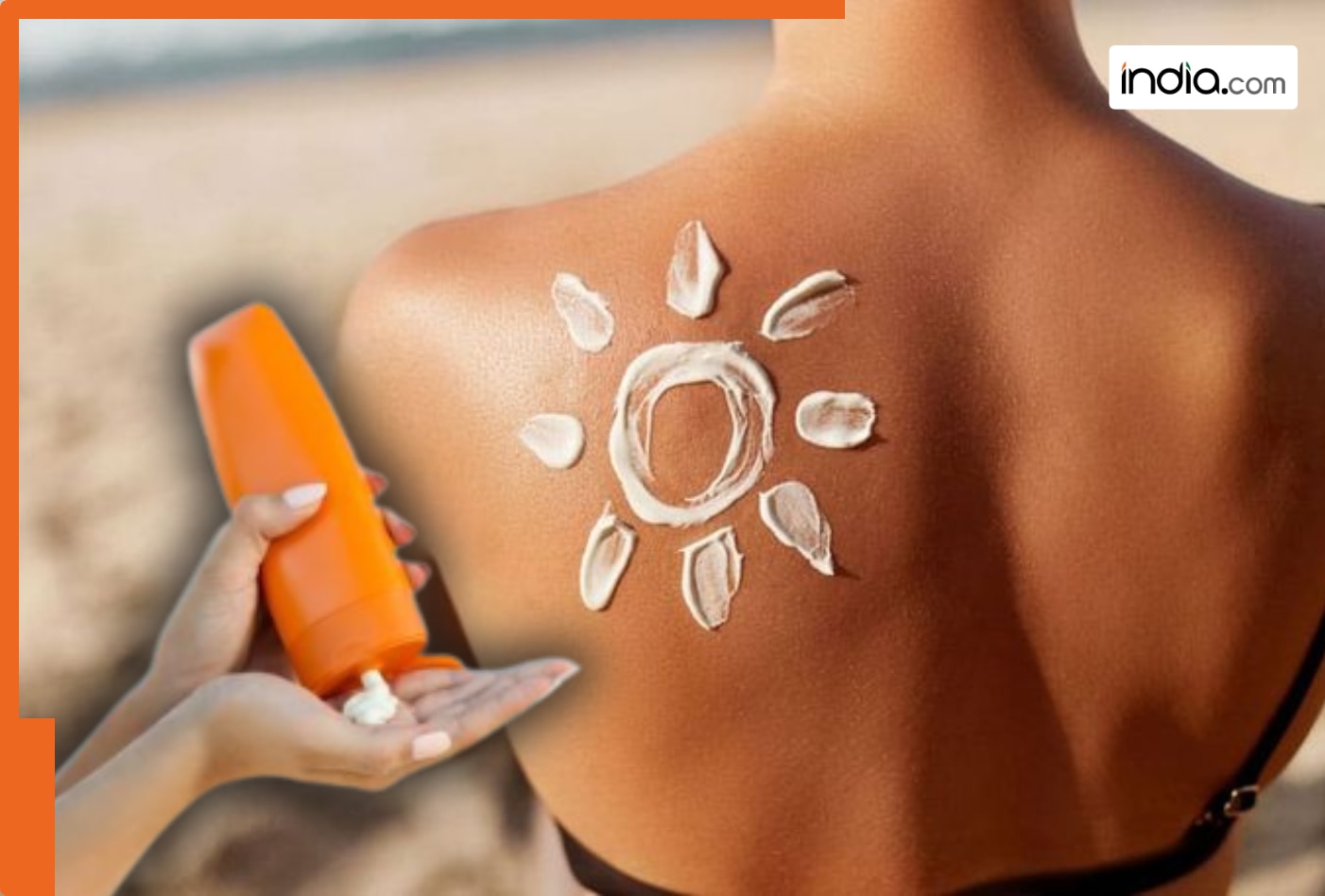 Sunscreen की तरह काम करती हैं घर में रखी हुई ये 5 चीजें, धूप की तीखी ...