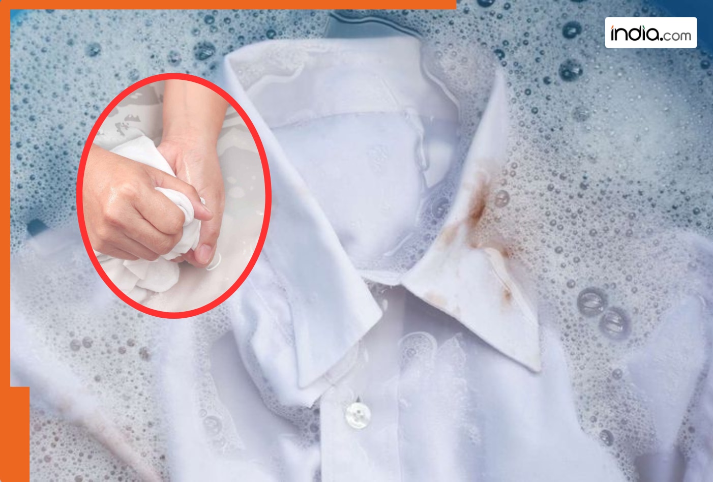 गंदे सफेद कपड़ों के लिए बड़े काम आएंगे ये 5 घरेलू नुस्खे! नए जैसे चमकने लगेंगे कपड़े