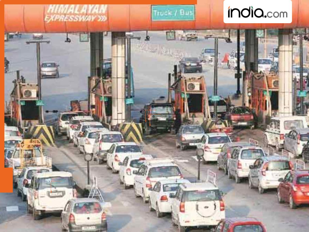Toll Tax पर फ्री एंट्री का जानते हैं नियम? अब हाइवे पर गुजरते समय भी नहीं देना होगा पैसा! जानिए ...