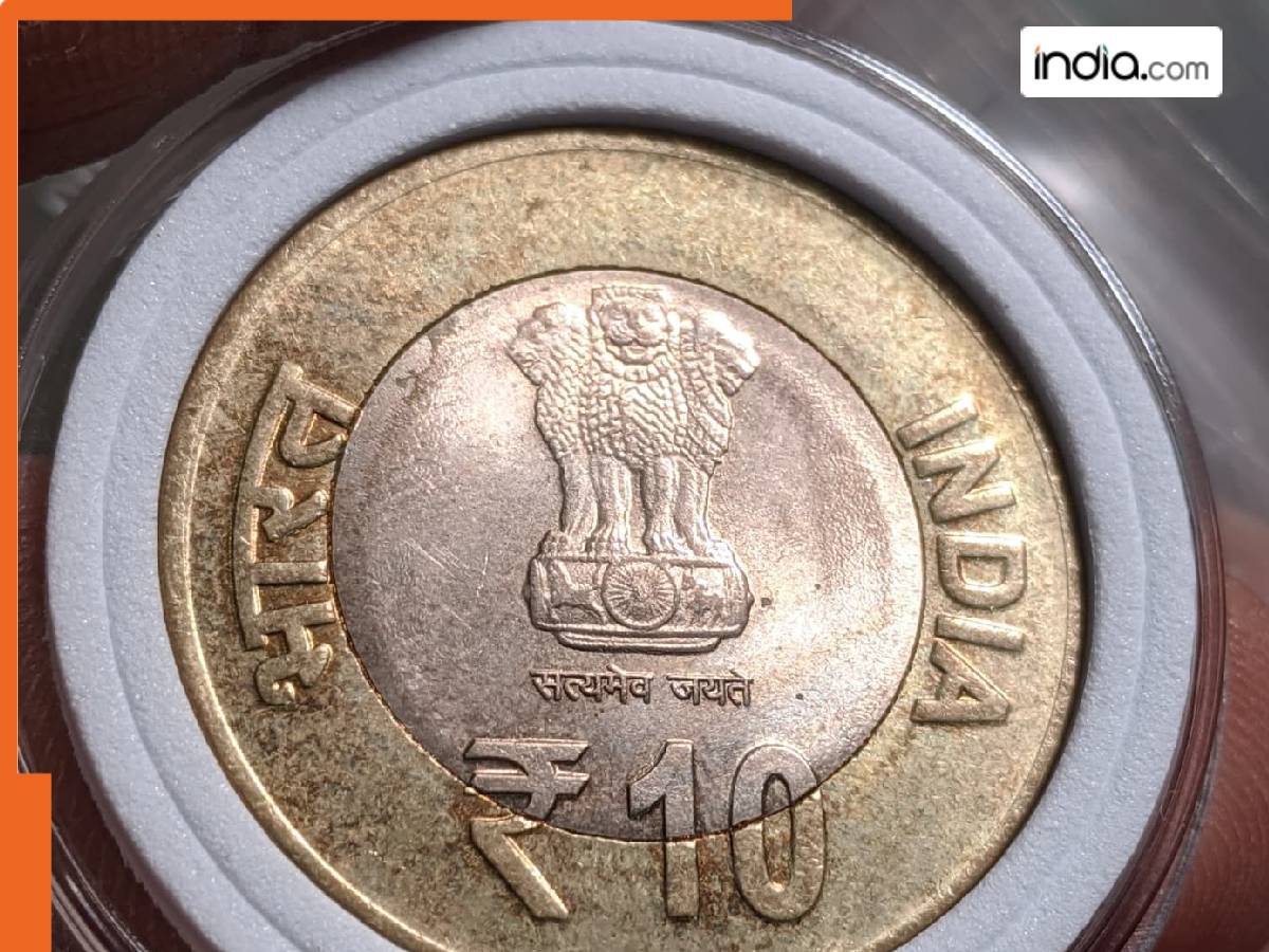 लोहा या पीतल! किस धातु के होते हैं सिक्के! ₹10 के कॉइन में क्या है खास