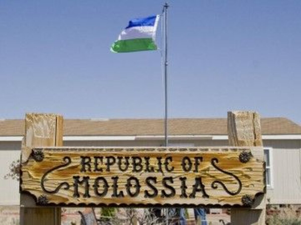 ये है दुनिया का सबसे छोटा देश, जहां रहते हैं सिर्फ 3 लोग.....लंबाई इतनी ...