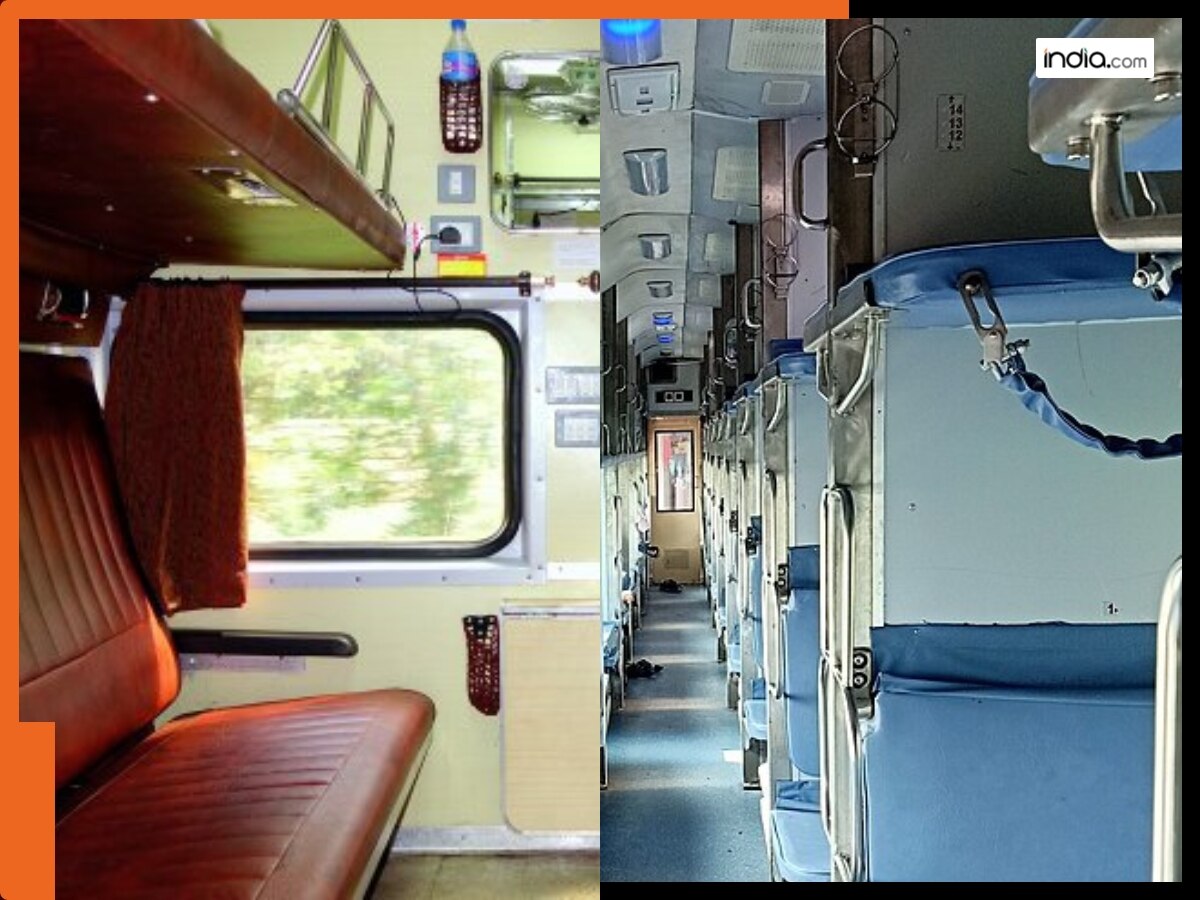 ट्रेन के 3rd AC का टिकट बुक करके आप कर सकते हैं 1st AC का सफर, जानें रेलवे का ये ट्रिक