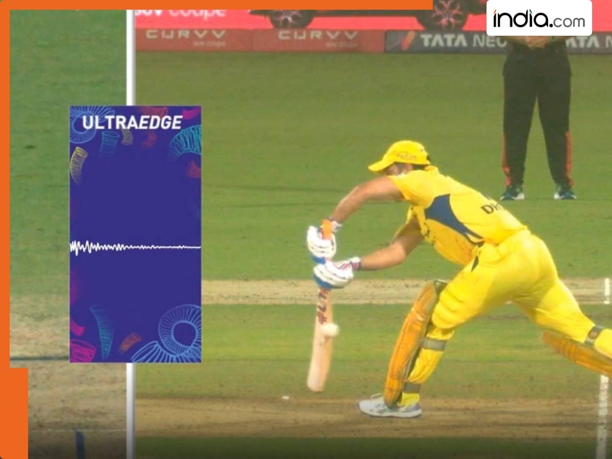 MS Dhoni Out Or Not Out? इस बार तो 'धोनी रिव्यू सिस्टम' भी हुआ फेल ...