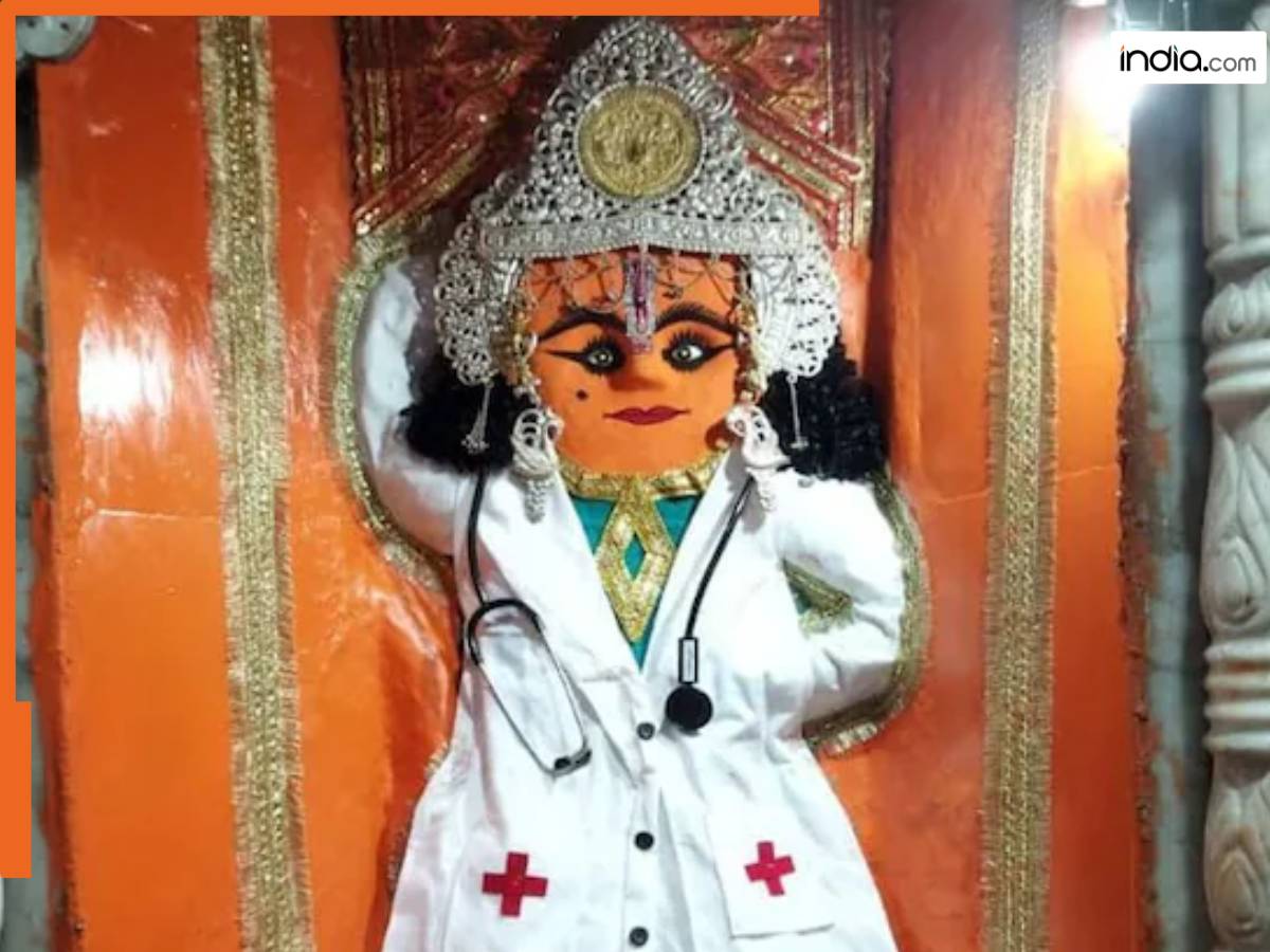 Doctor Hanuman Mandir: एक ऐसा मंदिर जहां डॉक्टर बनकर भक्तों की बीमारी ...