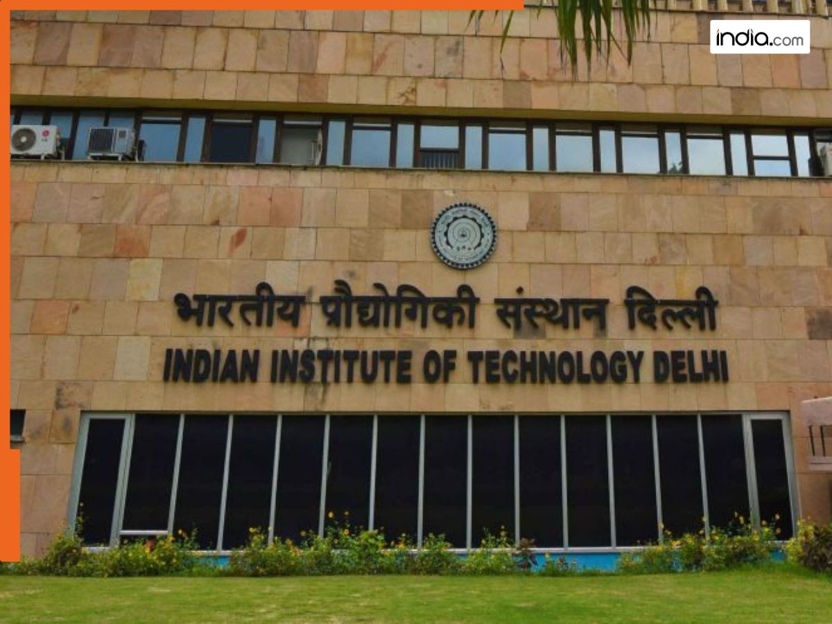 कैसे मिलता है IIT, NIT, IIIT में एडमिशन? जानिए क्‍या होता है तीनों में अंतर