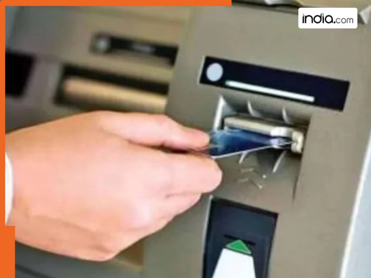 ATM से पैसे निकालने पर देना होगा अब ज्यादा चार्ज, कितनी बार फ्री में कर सकते हैं इस्तेमाल? लागू ...
