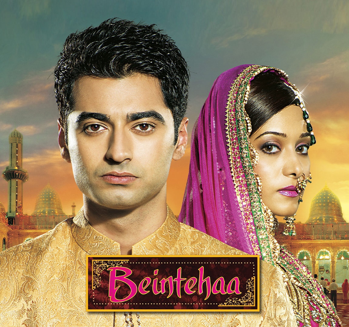 Amrita Rao sister Preetika makes shocking allegation against Beintehaa ...