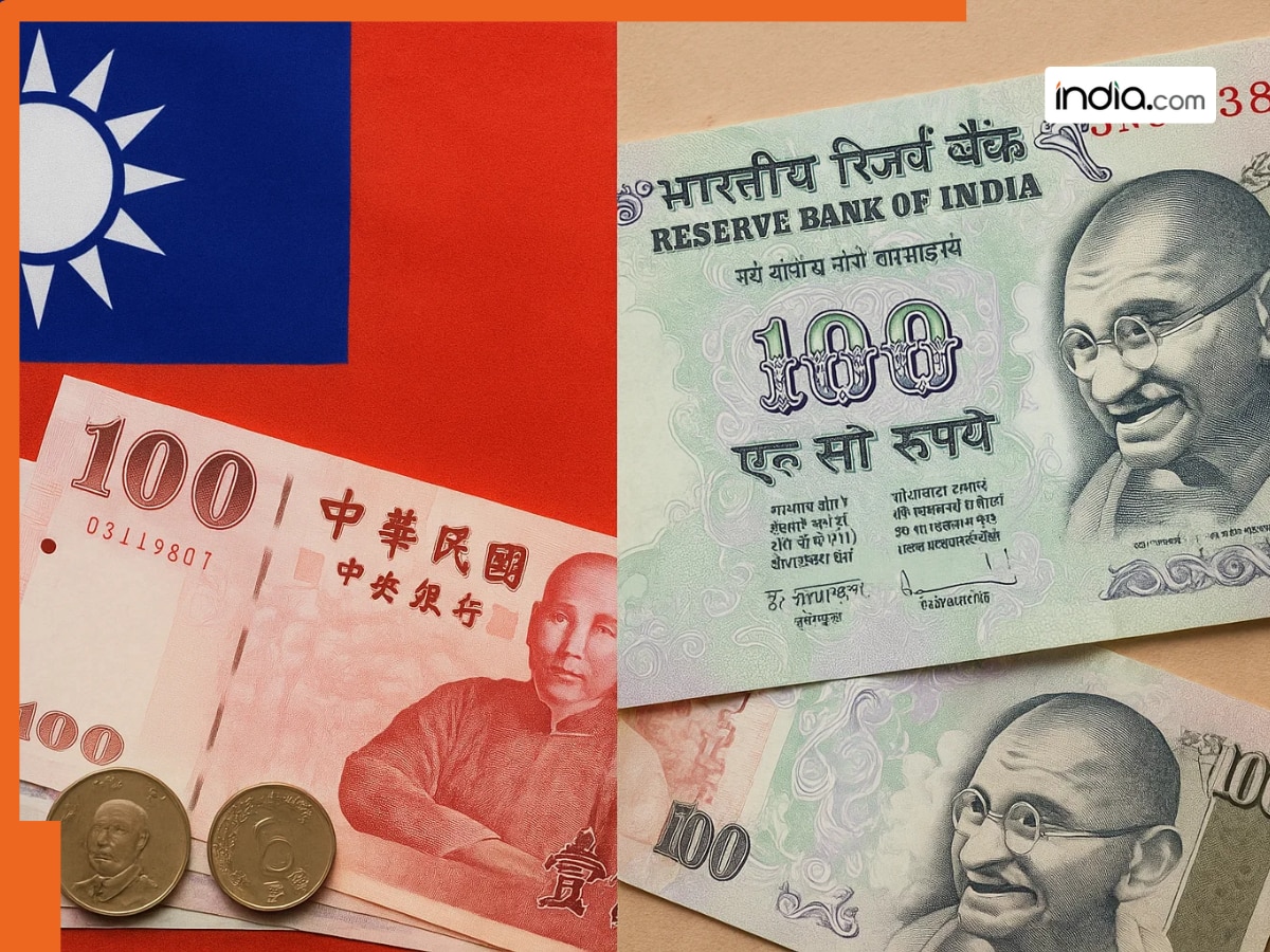 ताइवान जाकर कितनी हो जाएगी भारत के 100 रुपये की कीमत, जानिए चीन के ...