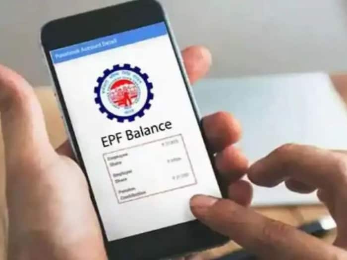 PF Account Merge Process: आपके पास भी है एक से ज्यादा PF अकाउंट? जानें ...