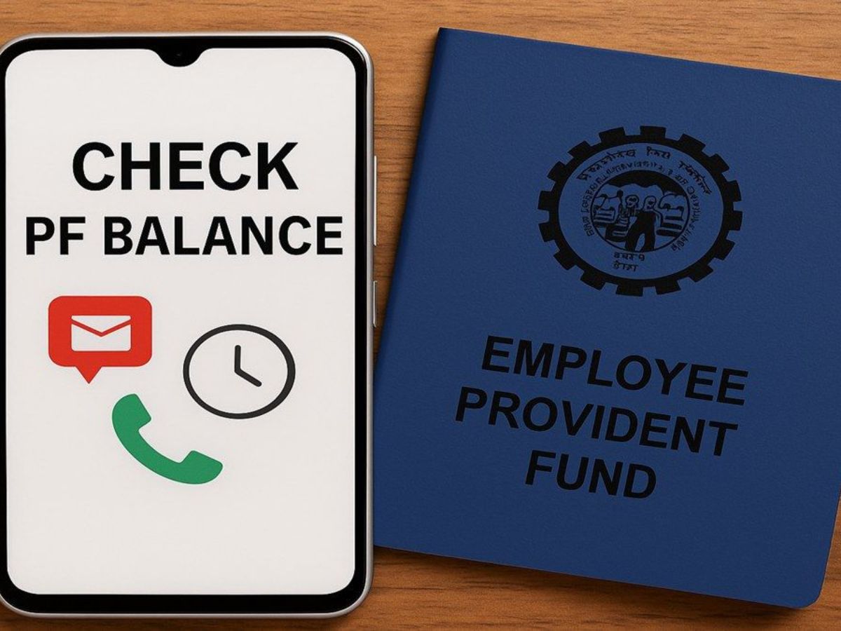 PF Account Merge Process: आपके पास भी है एक से ज्यादा PF अकाउंट? जानें ...