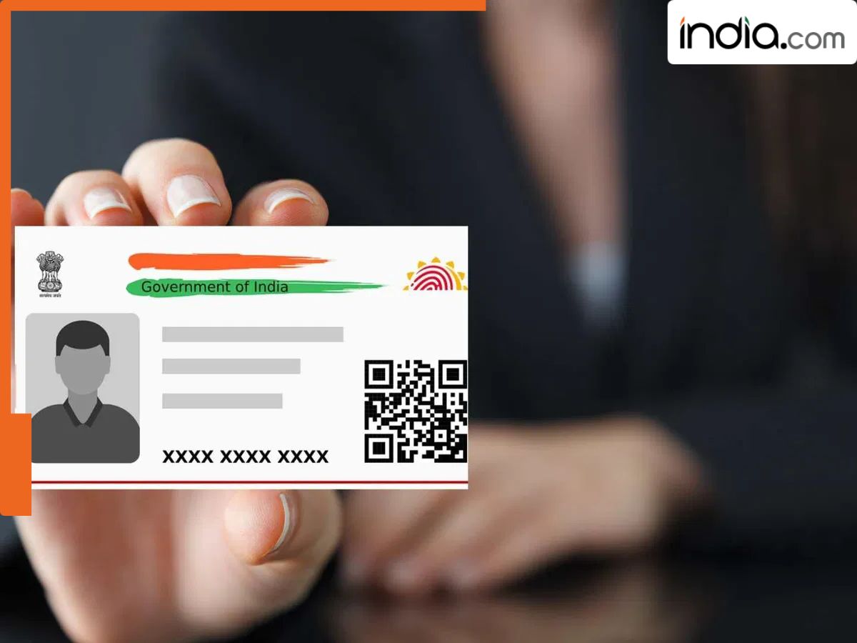 Aadhaar card LATEST UPDATE: Aadhaar now mandatory to avail benefits ...