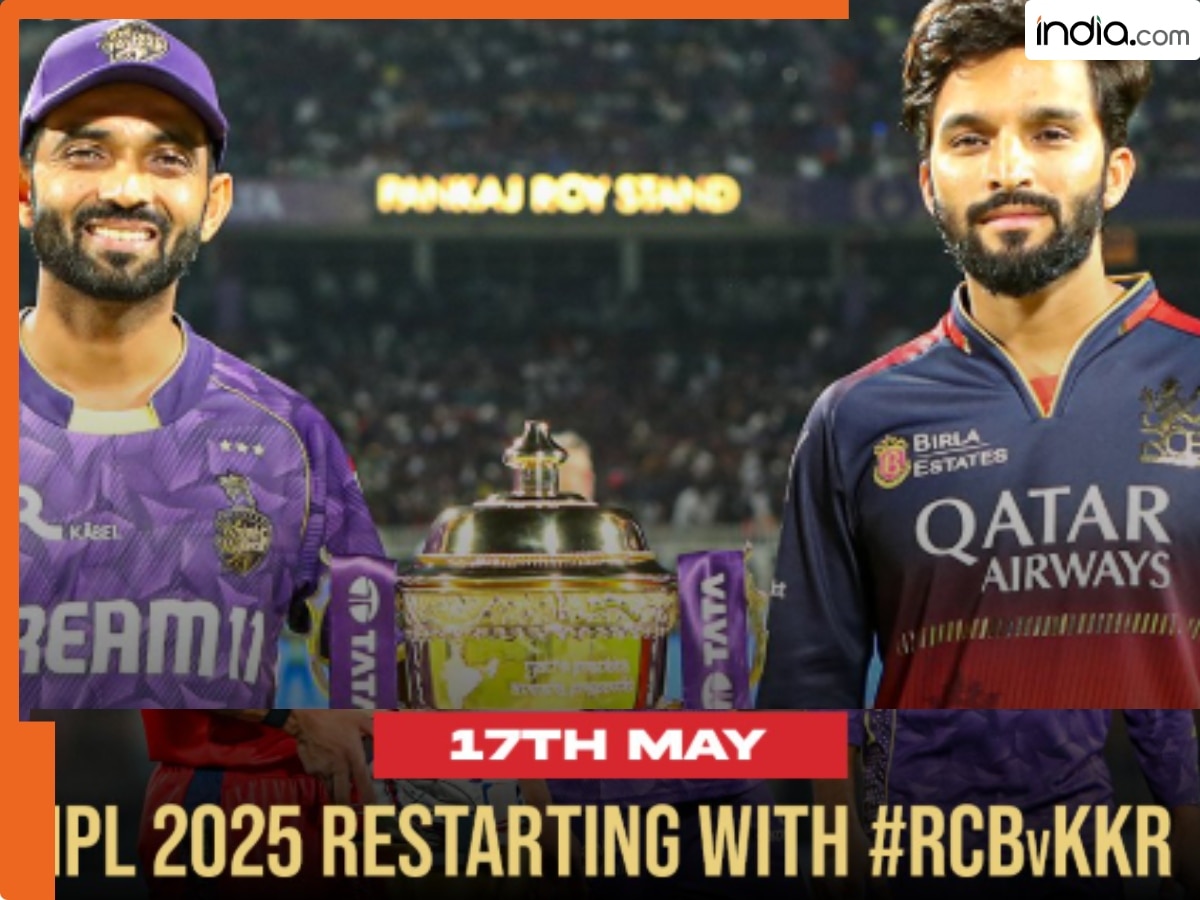 RCB vs KKR: बेंगलुरु और कोलकाता की भिड़ंत आज, किसका पलड़ा भारी, जानिए ...