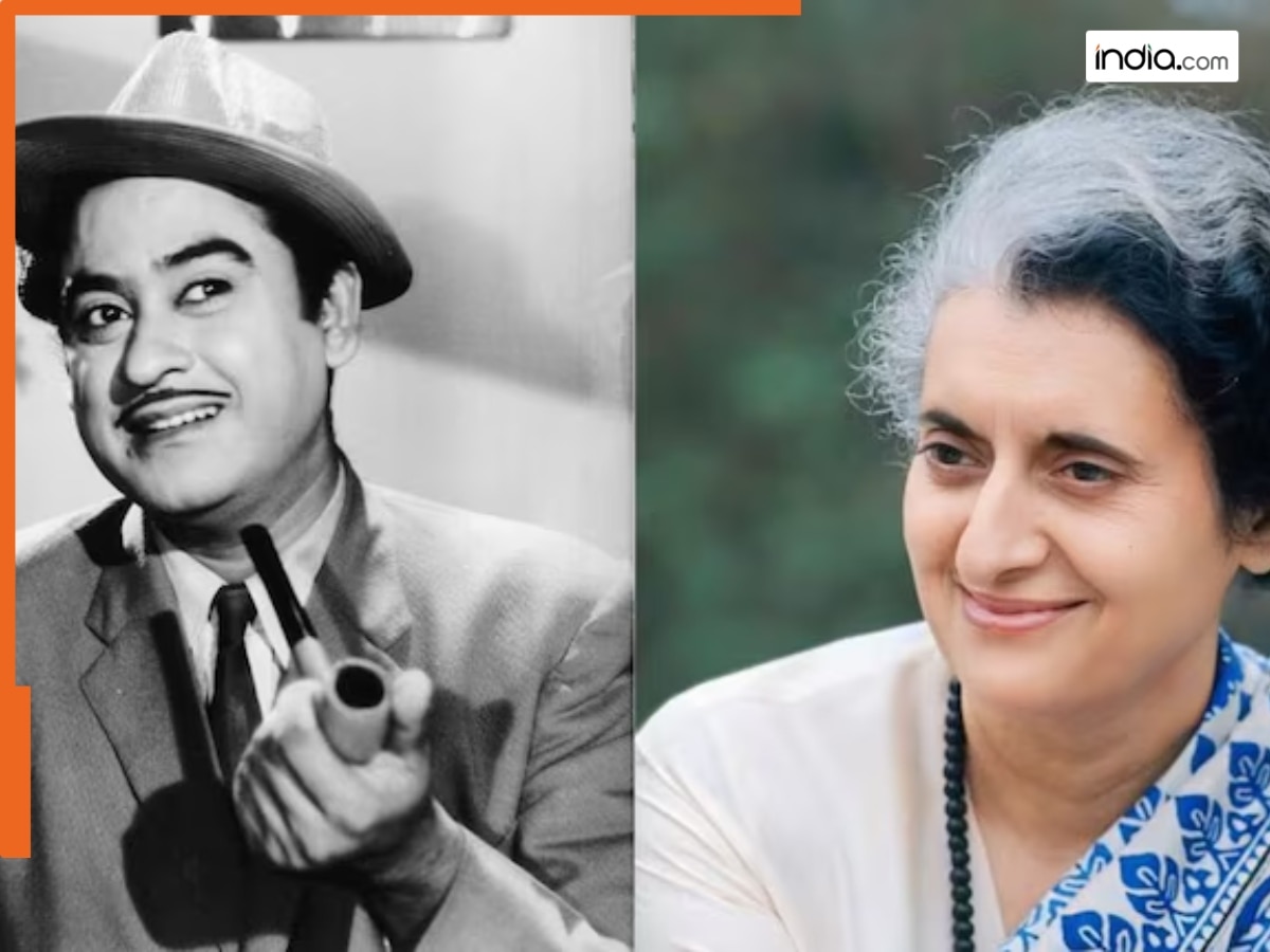 इंदिरा गांधी की सरकार ने किशोर कुमार पर क्यों लगाया था बैन, कहा था ...