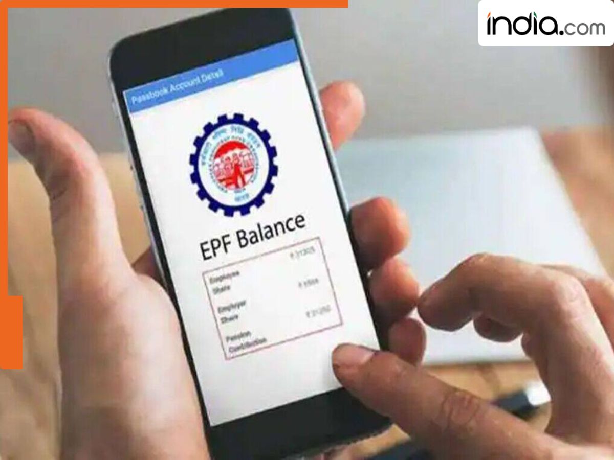 PF Balance Check: पीएफ बैलेंस में हर महीने जमा हो रहे कितने रुपये? चेक करने का है आसान तरीका