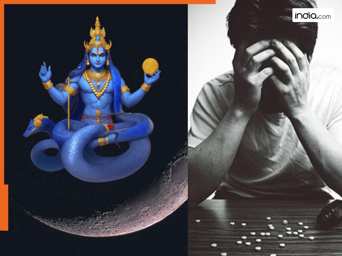Rahu Dosh Upay: ये आदतें हैं तो बन सकते हैं राहु का शिकार, राजयोग भी हो ...