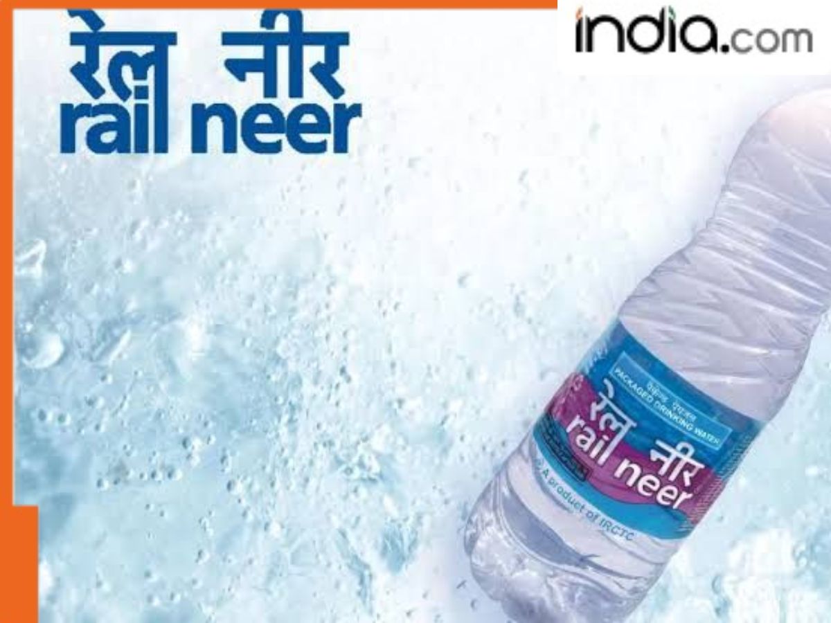 Rail Neer की बोतल बेचकर IRCTC ने कमाए कितने रुपये? आंकड़ा देखकर चौंक ...