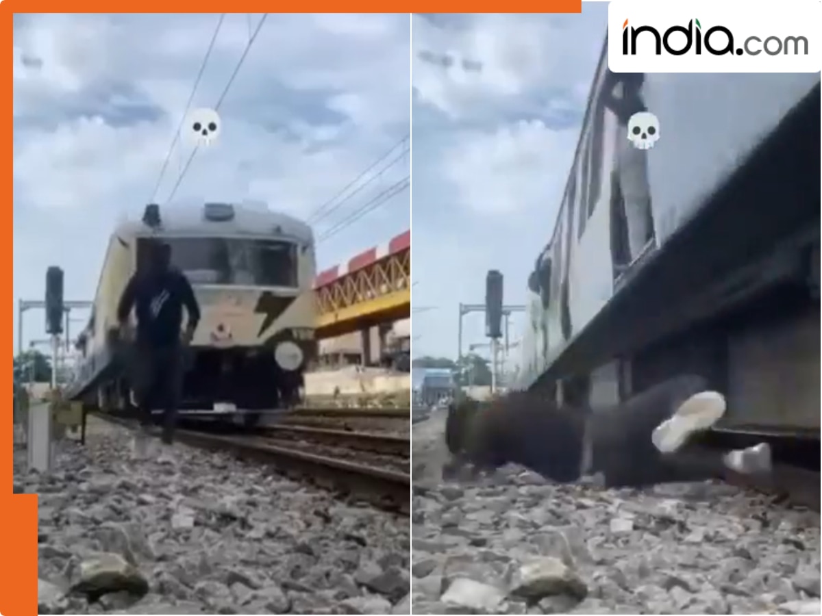 पटरियों के पास रील बनाते शख्स को ट्रेन ने मारी टक्कर, Viral Video देख ...