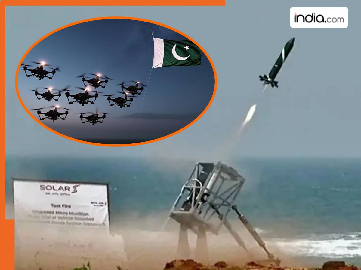 Bhargavastra: पाकिस्तान से आने वाले ड्रोन झुंड को पल भर में राख बना देगा भारत का 'भार्गवस्त्र ...