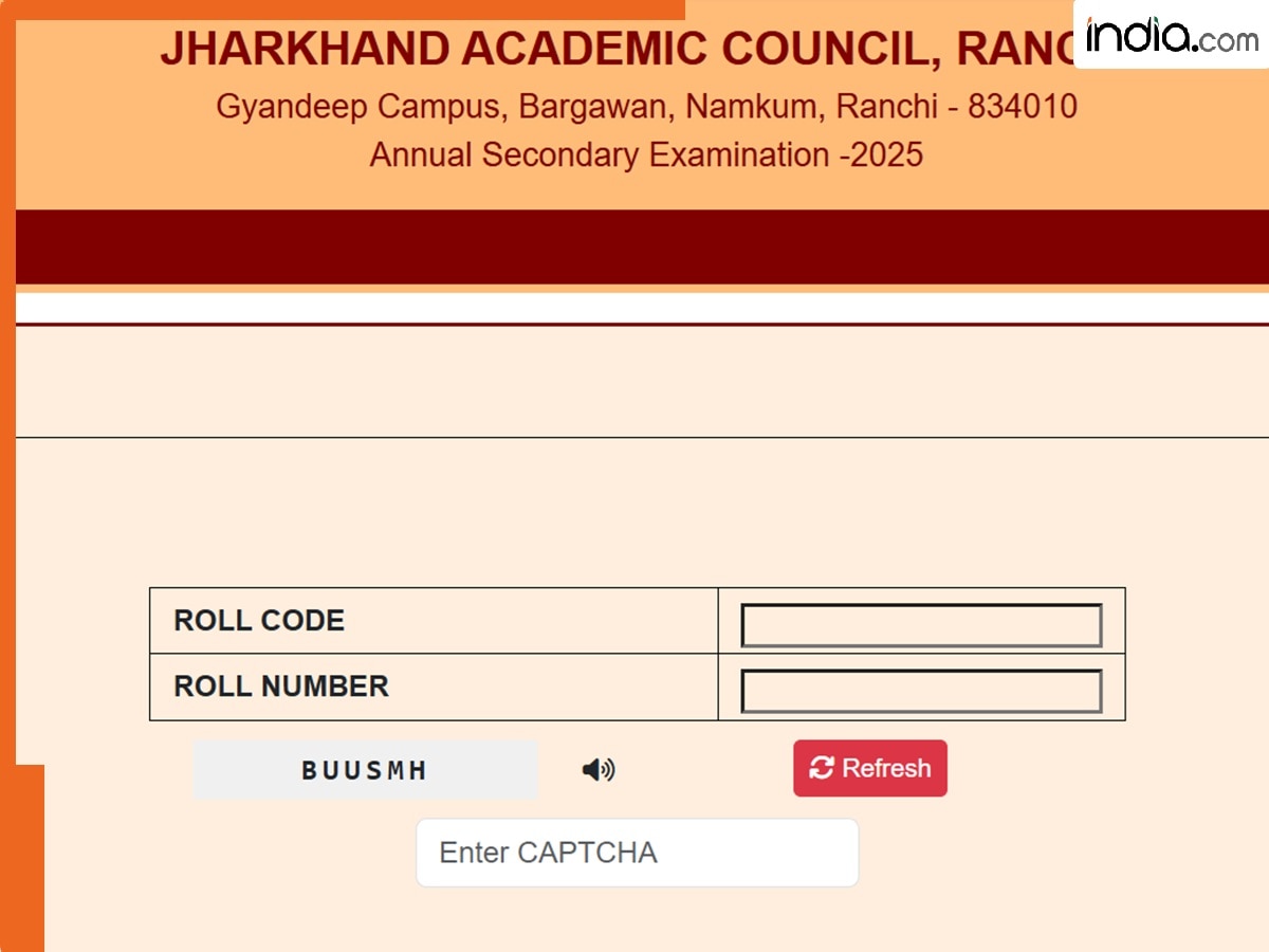 JAC 10th Result 2025: झारखंड बोर्ड ने जारी किया 10वीं का रिजल्ट, 91.71% ...