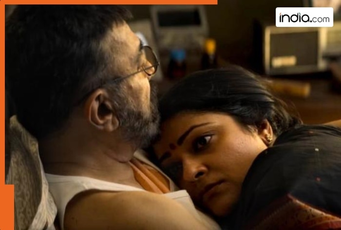 Who is Divya Gopikumar, aka Abhirami, whose kissing scene with Kamal ...