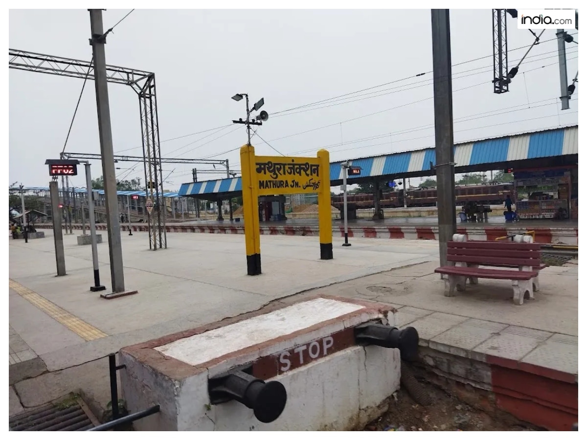 भारत का इकलौता रेलवे स्टेशन जहां से मिल जाती हैं देश के कोने -कोने के ...