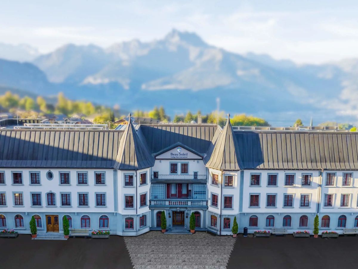 1350000000... ये है दुनिया के सबसे महंगे स्कूल की फीस! यहां पढ़ाई के ...