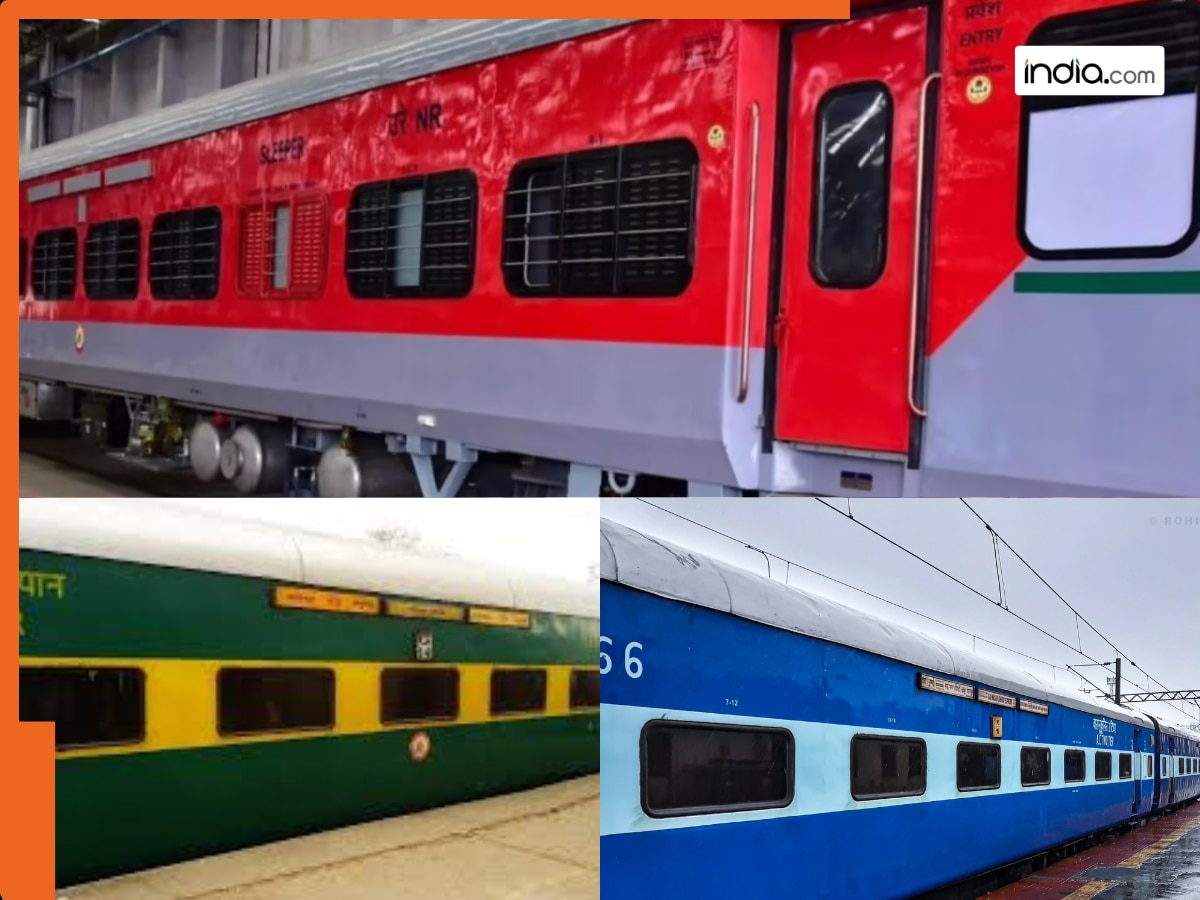 रेल डिब्बों के कलर से होता है ट्रेन की स्पीड का तगड़ा कनेक्शन, जानिए ...