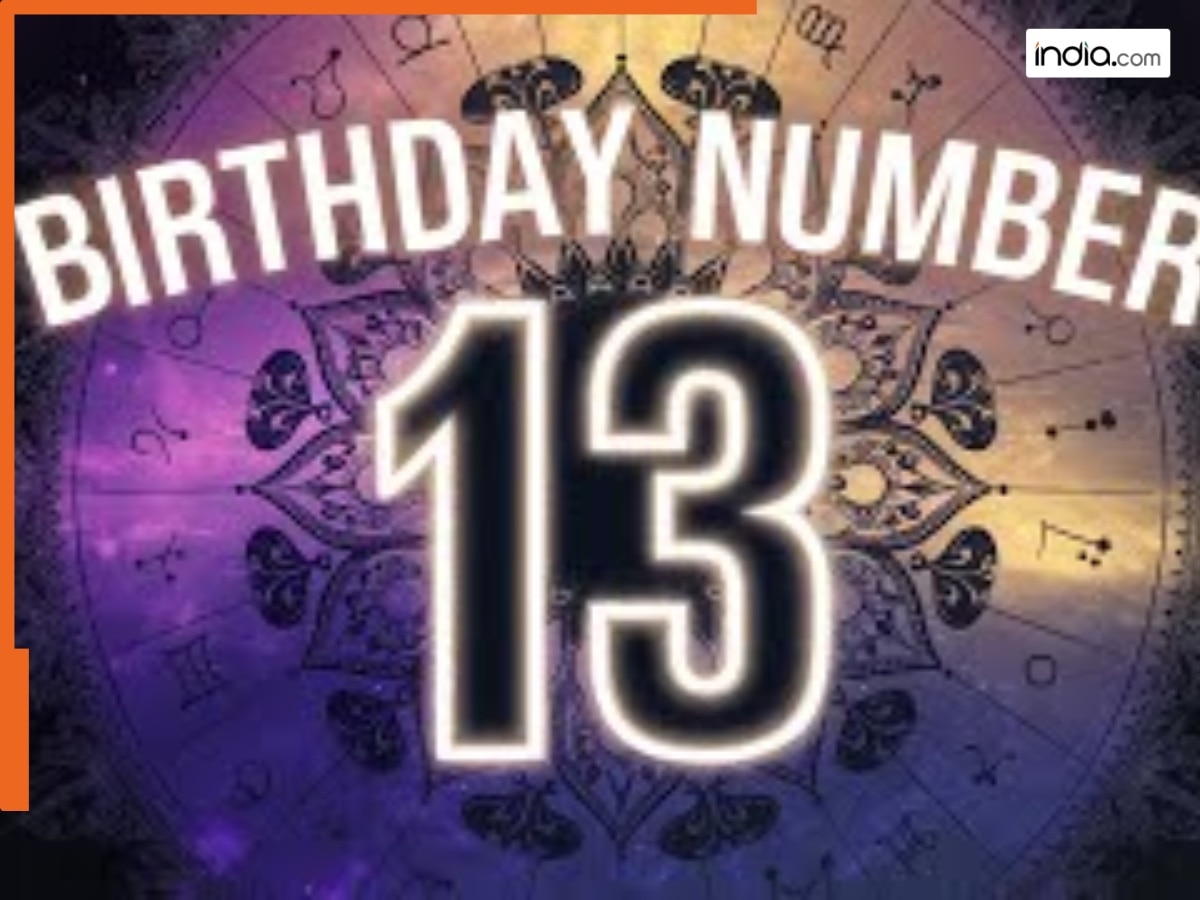 Numerology: 13 नंबर को क्यों माना जाता है अनलकी? जानिए किन ग्रहों की ...