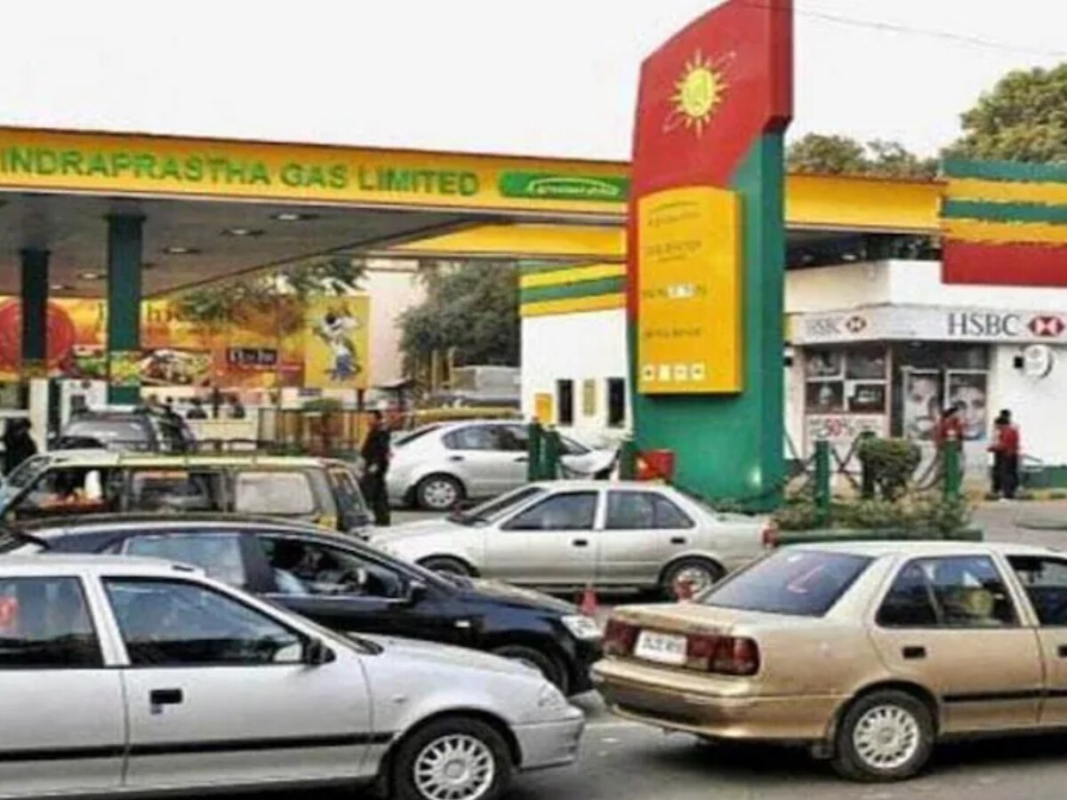 गुड न्यूज! CNG और PNG पर महंगाई से मिलेगा छुटकारा, 2-3 दिन में कीमतों पर आ सकता है बड़ा अपडेट