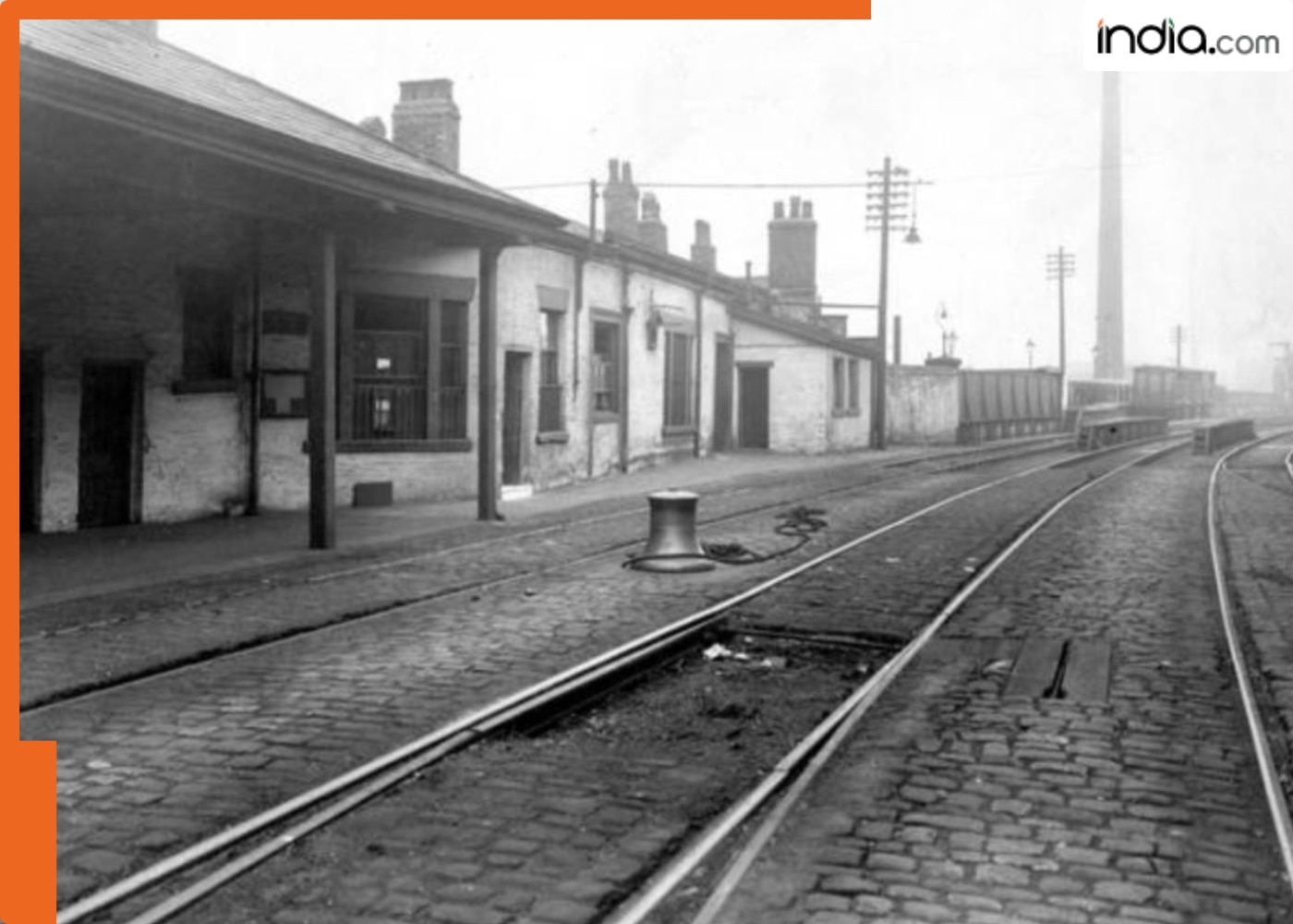 First Railway Station In World: कहां है दुनिया का पहला रेलवे स्टेशन ...