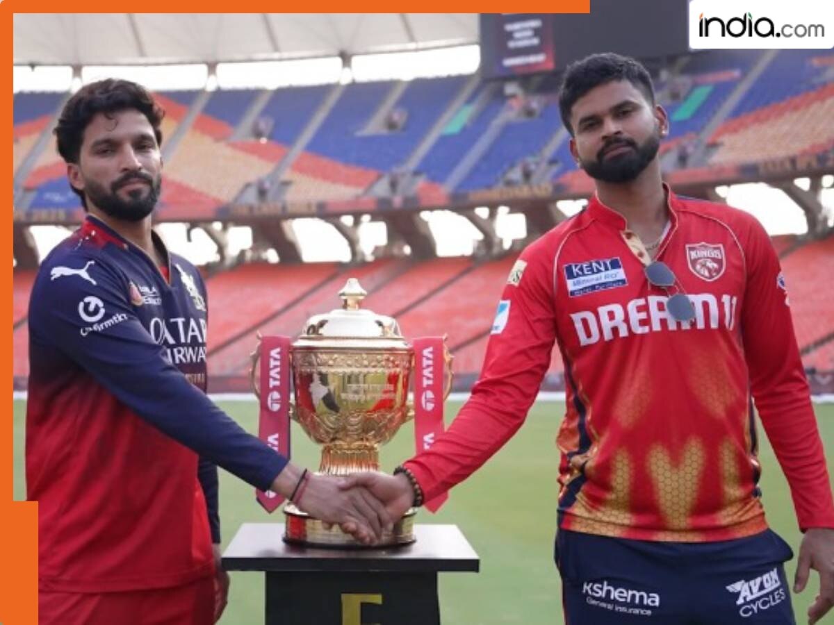 IPL 2025 Prize Money: आईपीएल चैंपियन टीम को मिलेंगे कितने रुपये? हारने ...