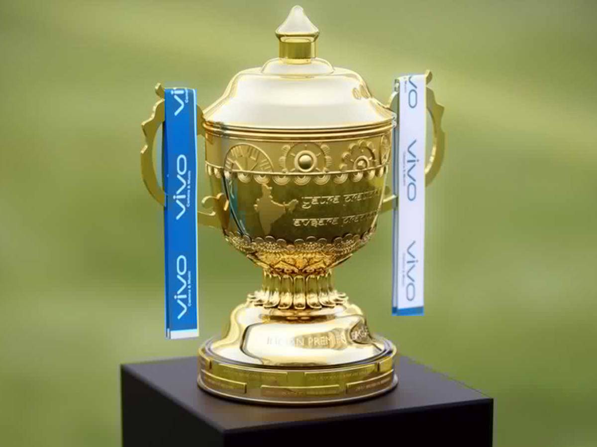 IPL Trophy Price: क्या सोने की बनी होती है IPL ट्रॉफी? जानिए कितनी होती ...