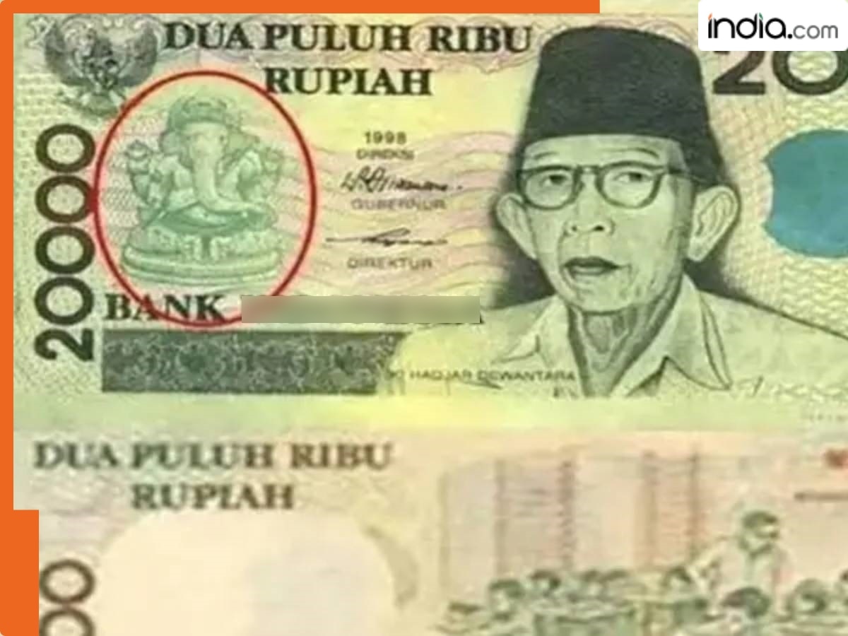 सबसे बड़े मुस्लिम देश के नोट पर छपा है भगवान गणेश का फोटो, क्या आप ...