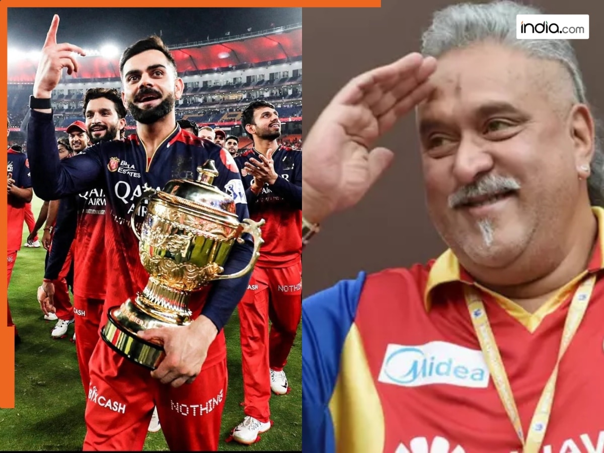 IPL 2025: विजय माल्या के जाने के बाद क्या आप जानते हैं कौन है Royal ...