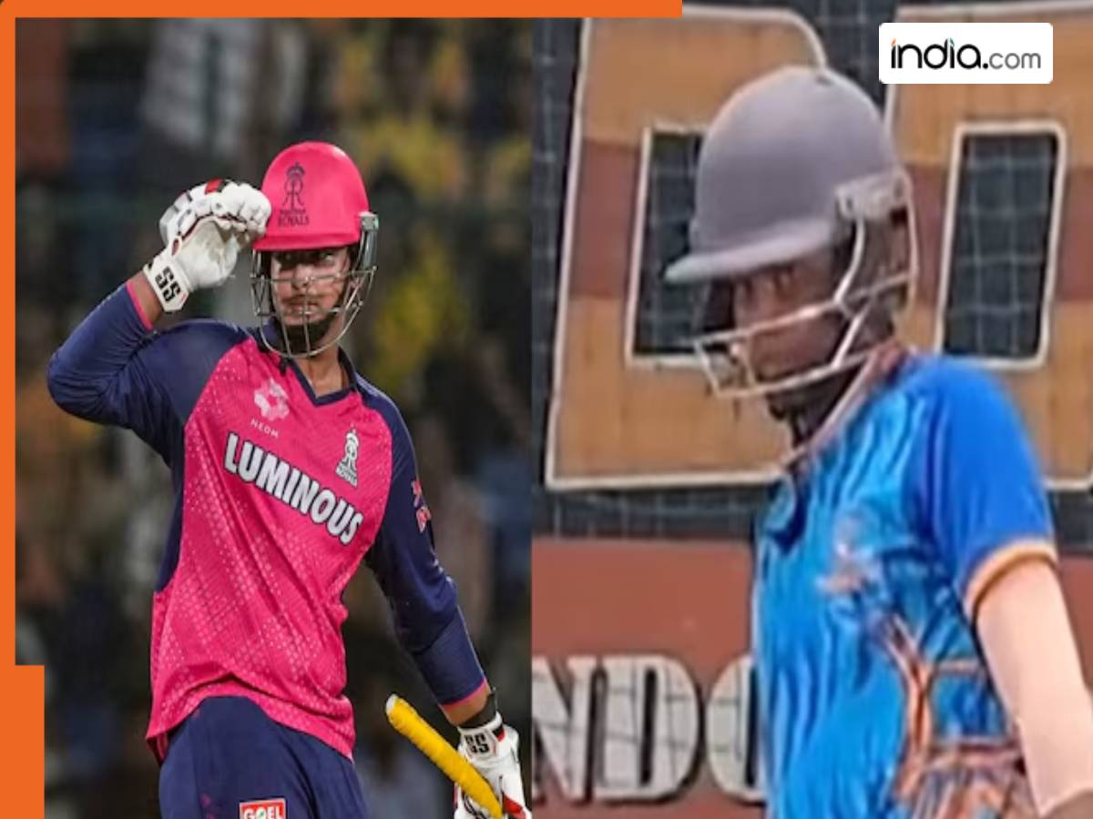 क्रिकेट पिच पर चमका बिहार का एक और लाल, वैभव सूर्यवंशी के दोस्त ने 134 ...