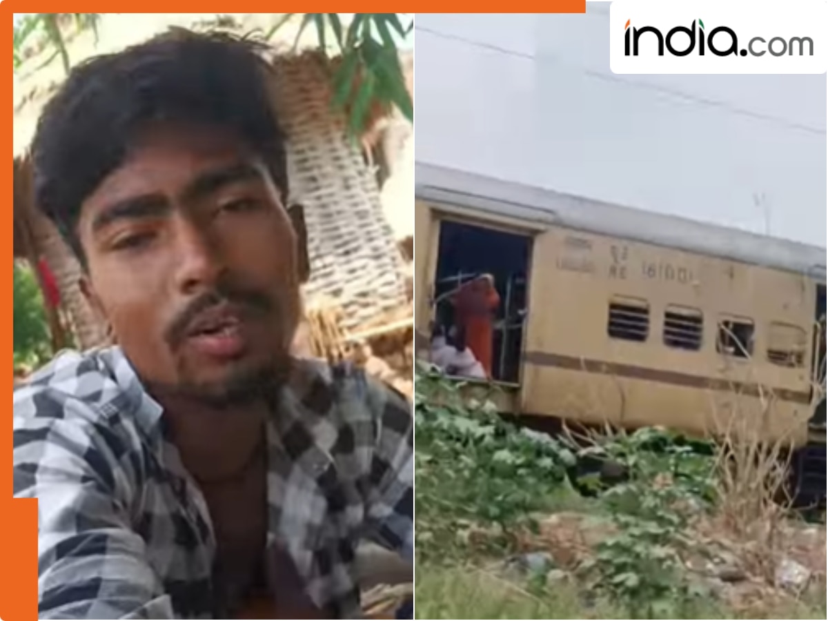 आखिर कौन है ये शख्स जिसकी एक आवाज से रुक गई पूरी ट्रेन? Viral Video देख ...