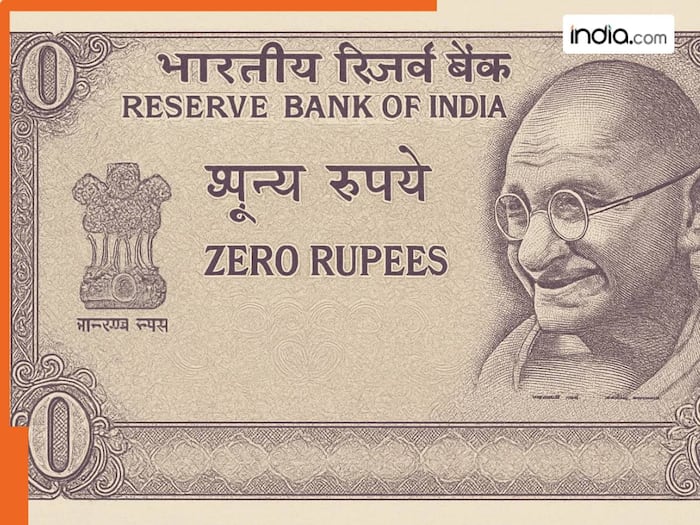 जब भारत में पहली बार छपा था '0' रुपये का नोट, आखिर क्यों पड़ी इसकी ...