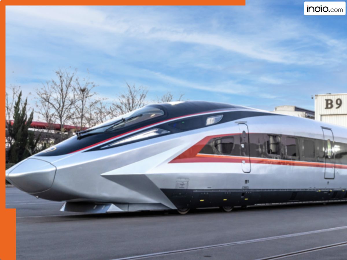Fastest Train in the World: पटरियों पर उड़ती है ये ट्रेन! दुनिया की इस ...