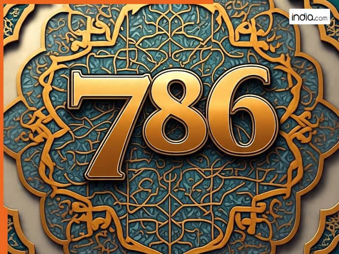 क्या वाकई 786 नंबर के नोट से बढ़ती है दौलत, टल जाती है हर मुसीबत ...