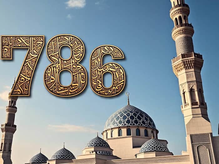 क्या वाकई 786 नंबर के नोट से बढ़ती है दौलत, टल जाती है हर मुसीबत ...