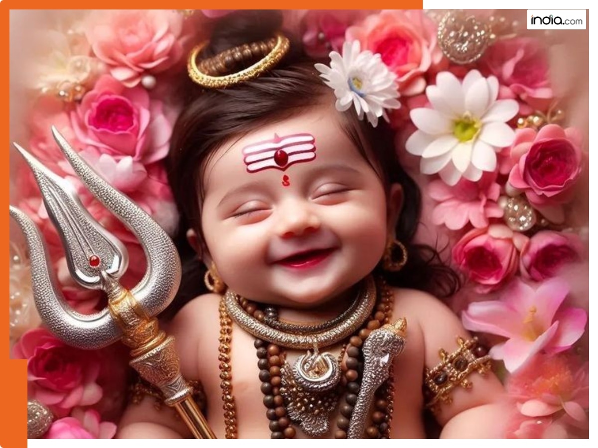शिव पुराण से चुनें अपने Baby Boy के लिए प्यारे से नाम