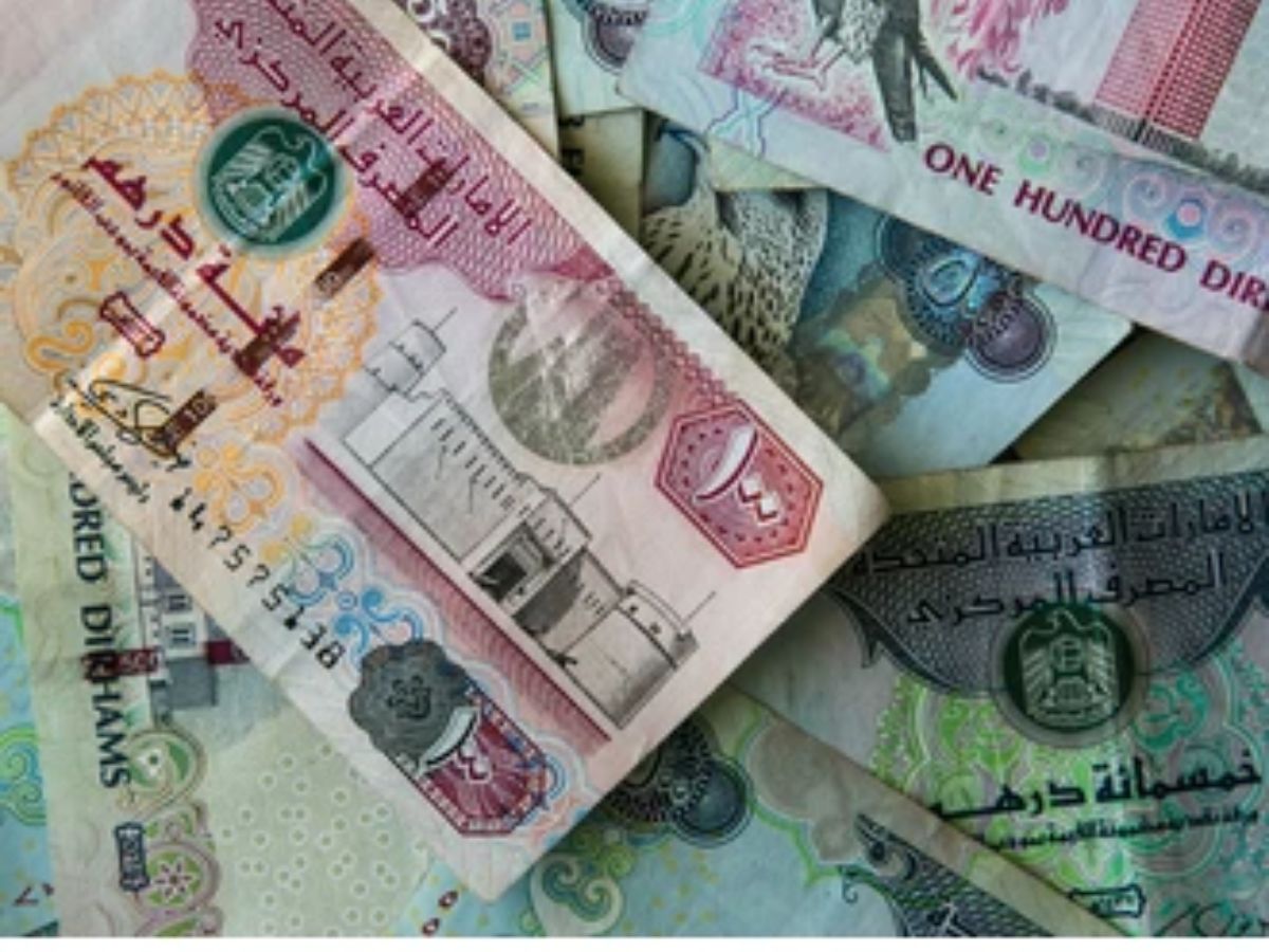 भारत को अचानक मुस्लिम देशों से मिल रही भारी रकम! बैंकों में तेजी से बढ़ ...