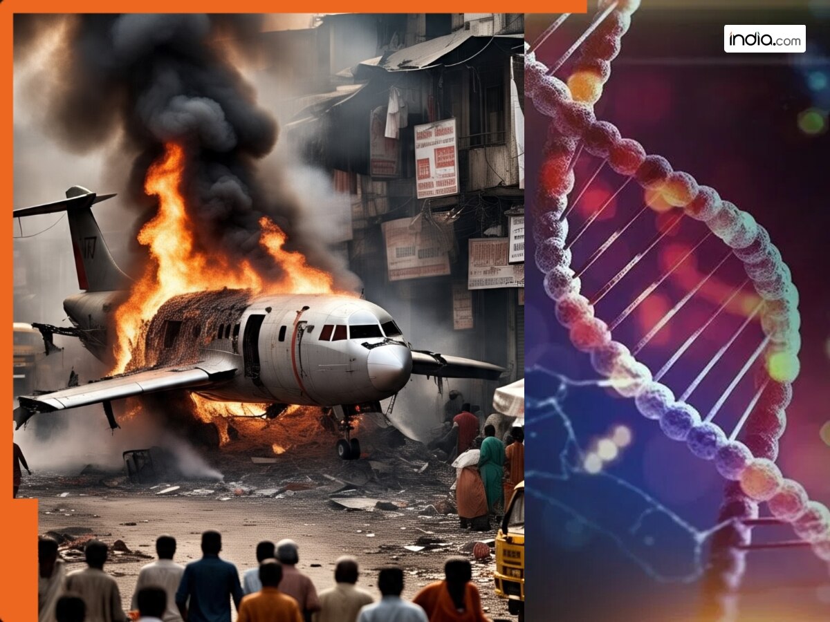 किसी के माता-पिता नहीं तो कैसे किया जाता है उनका DNA Test?