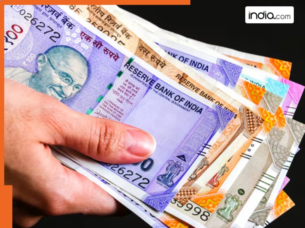 जब भारत में पहली बार छपा था '0' रुपये का नोट, आखिर क्यों पड़ी इसकी ...