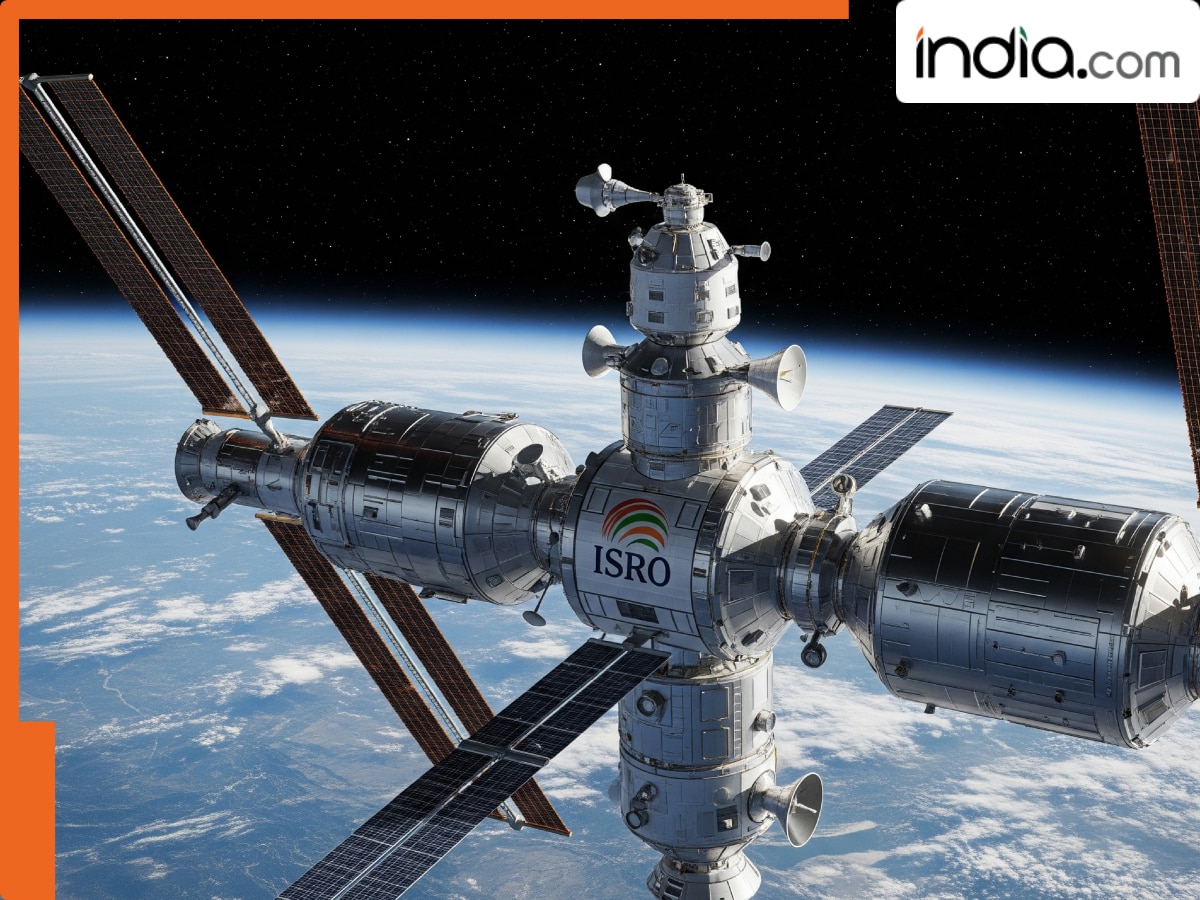 ISS से छोटा लेकिन बेहद खास होगा भारत का स्पेस स्टेशन, जानिए कितने कमरे ...