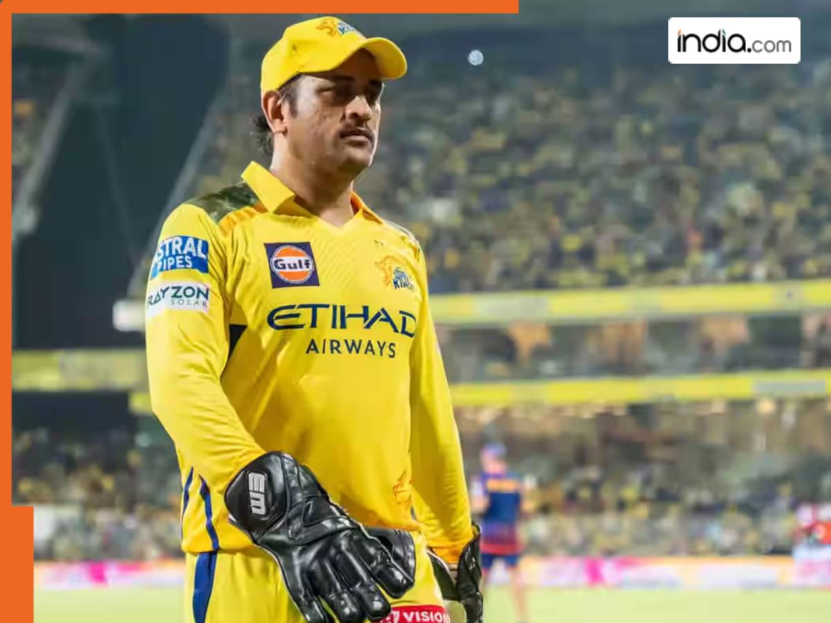 MS Dhoni को आखिर क्यों सालाना 6 करोड़ रुपये देता है SBI बैंक